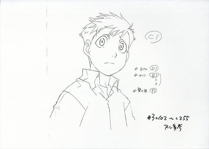 fullmetal alchemist; setting