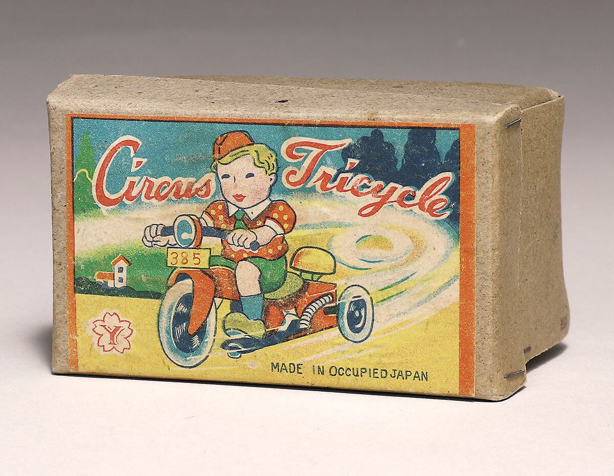 Circus Tricycle purple pants shoelace part without painting