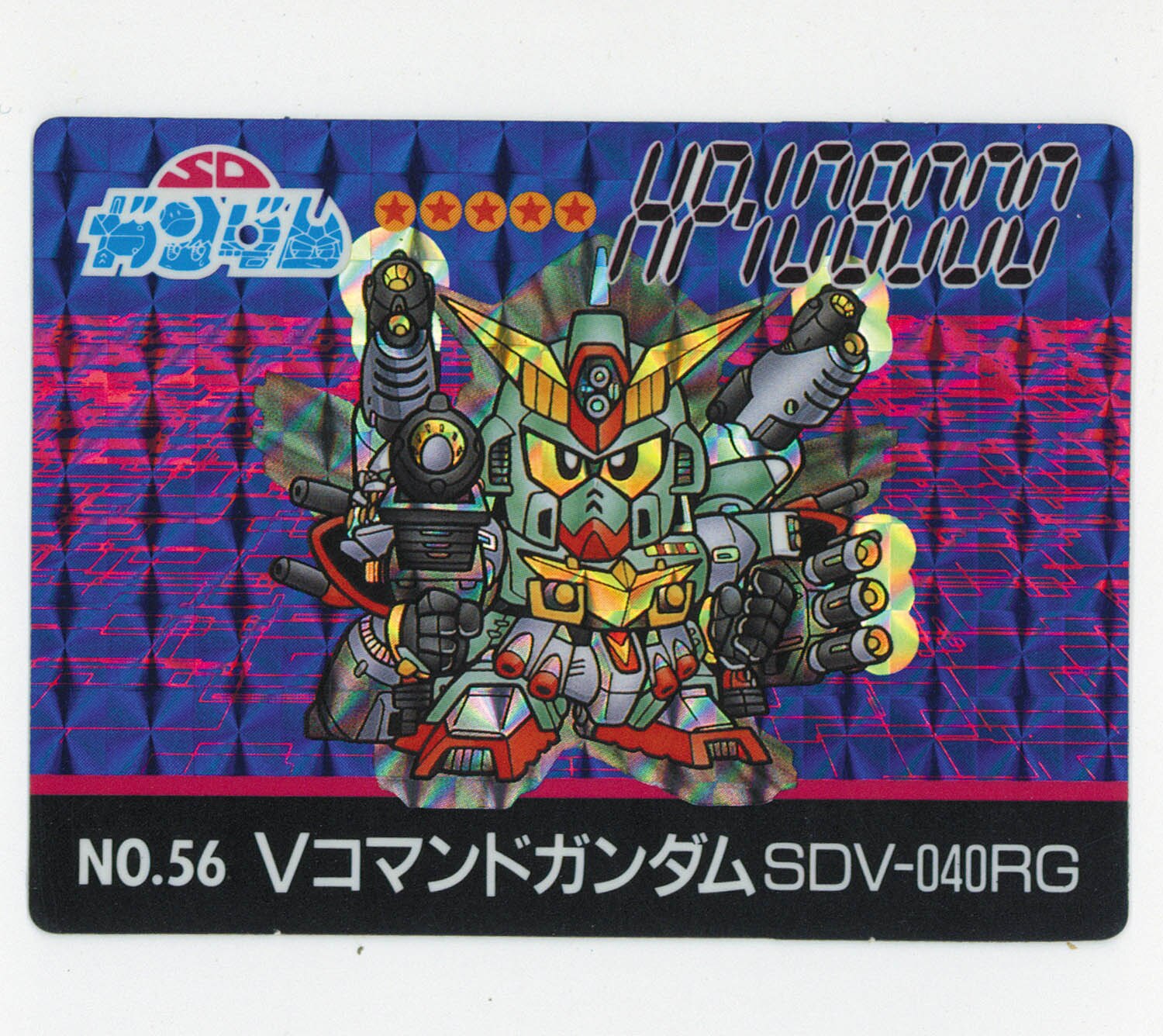 [5094] 19弾 No.56 Vコマンドガンダム SDV-040RG