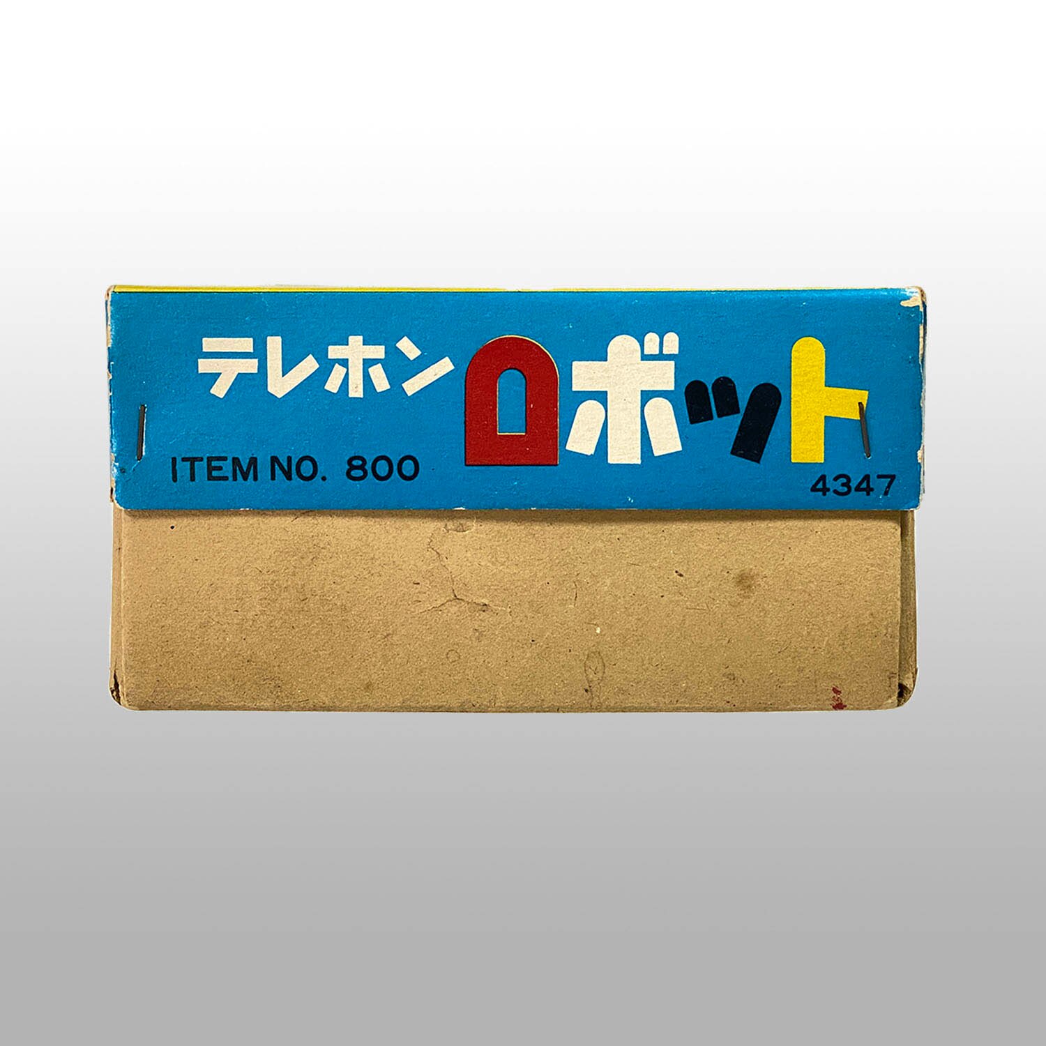 Yonezawa Toys Telephone Robot