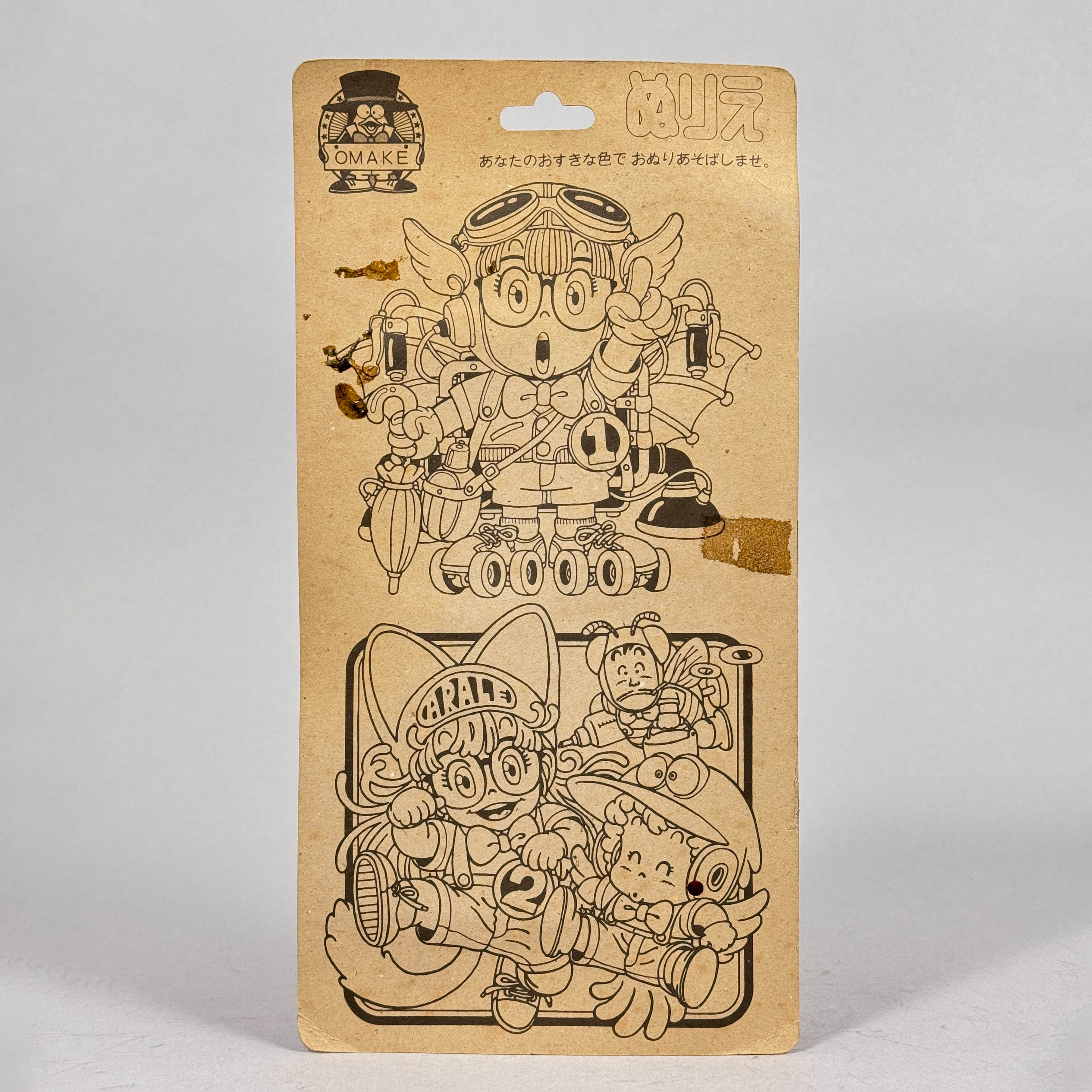 Arale-chan mascot pen