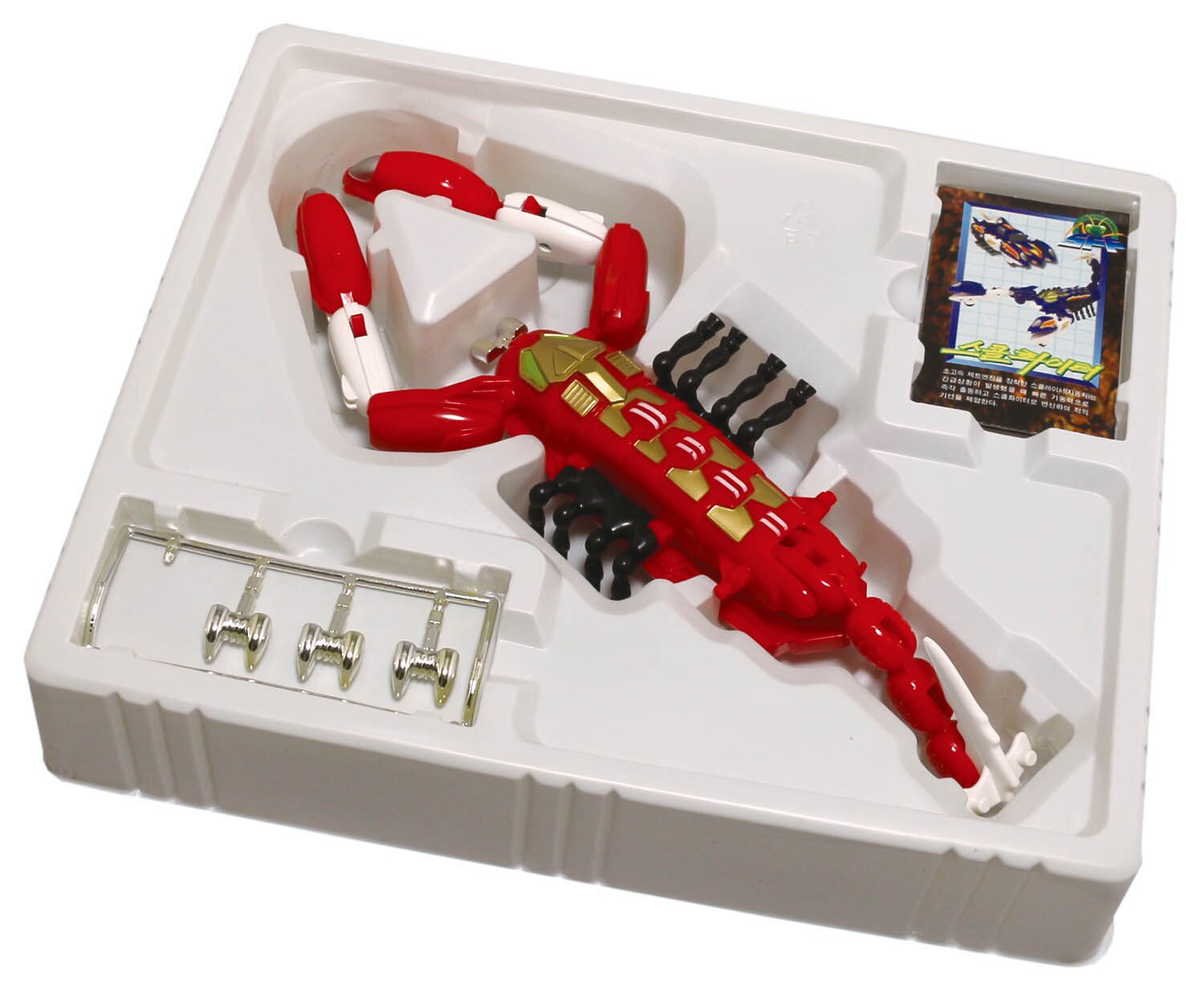 SONOKONG SFF SCOL FIGHTER