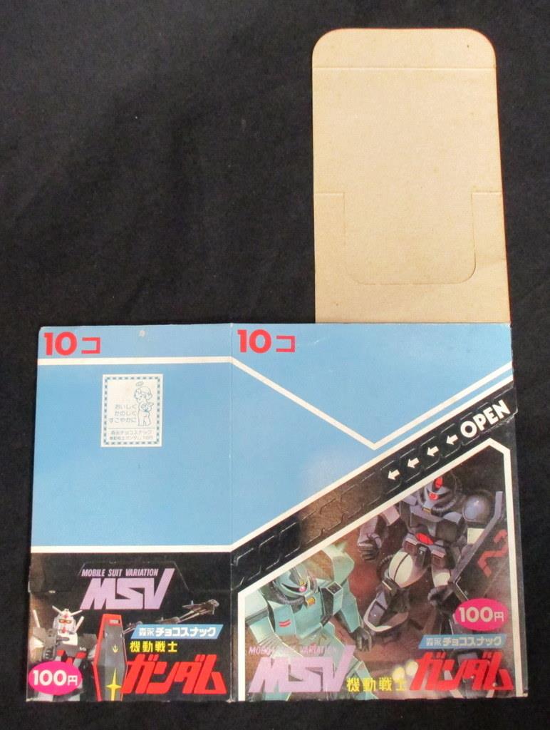 Morinaga [ Mobile Suit Gundam chocolate snack] 1BOX package