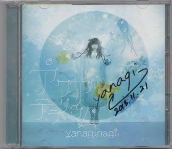 Yanagi Nagi Hand Signed CD "Aqua Terrarium"
