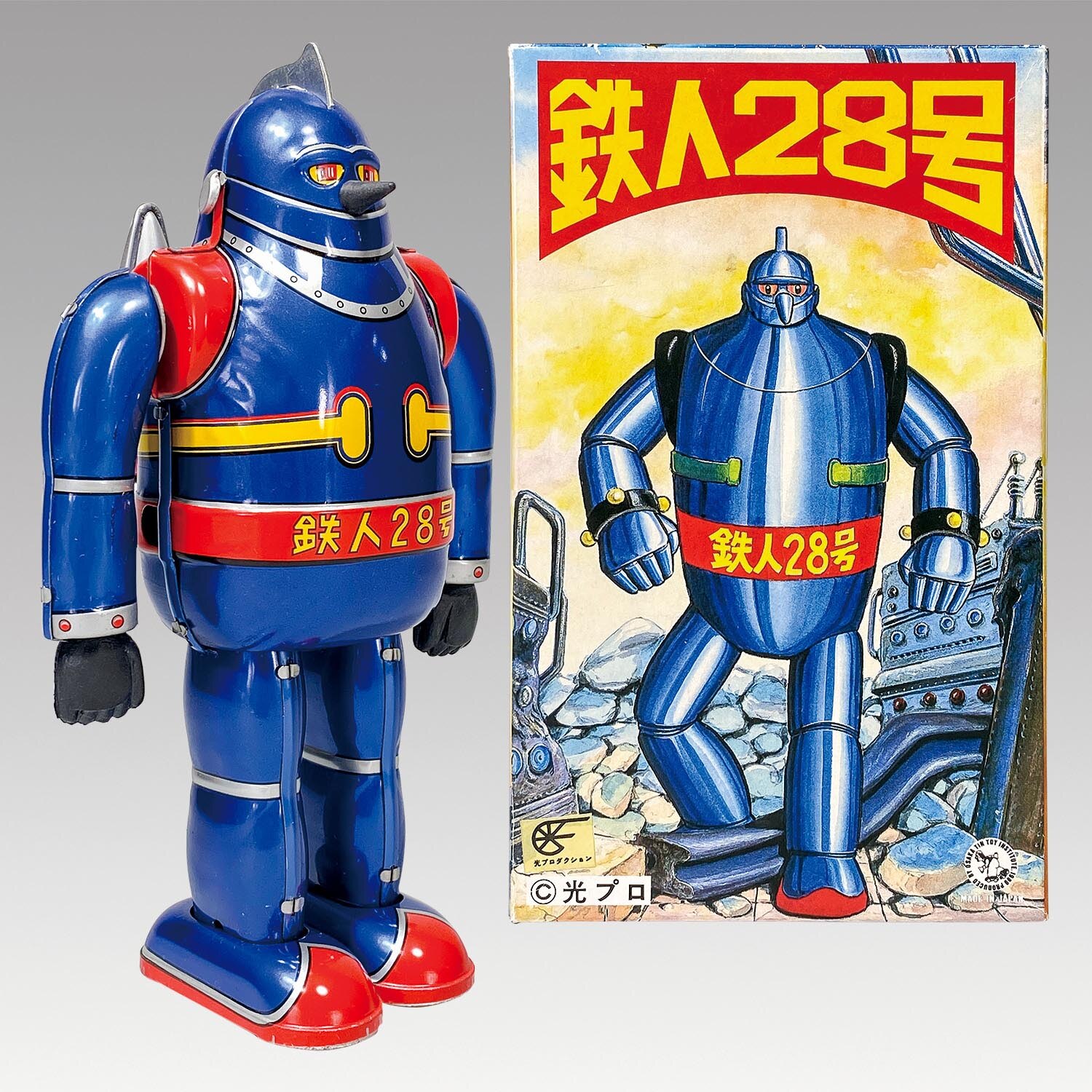 Reproduction Version Tetsujin 28 Walking Robot Blue