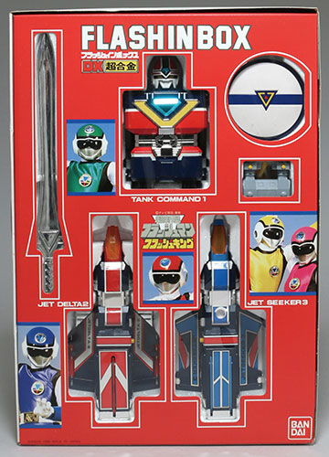 DX Flashking /Choushinsei Flashman