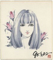 Miyako Maki - originaux en vente | ComicArtTracker