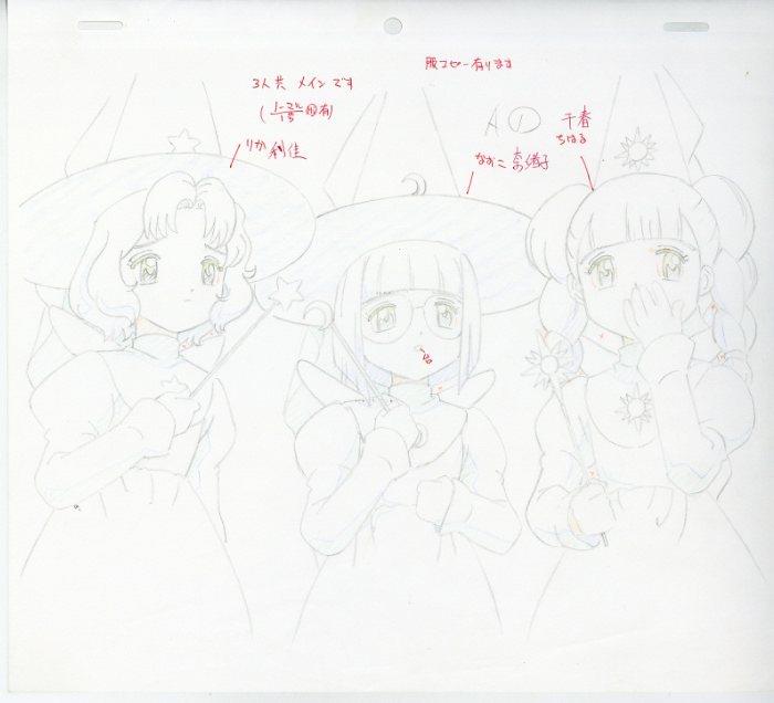 Cardcaptor Sakura; key animation