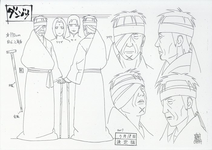 Naruto Shippuden : storyboard
