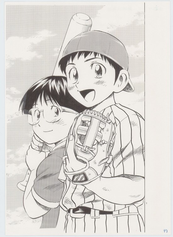 満田拓也 複製原稿「MAJOR」