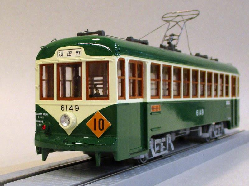 St.-Petersburg Tram Collection 1/45 O gauge Toden 6000 type train (6149 ...