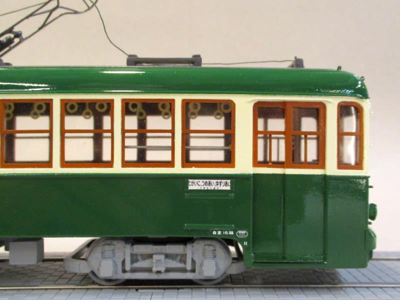 St.-Petersburg Tram Collection 1/45 Oゲージ 都電6000形電車(6149) ディスプレイモデル(ロシア製)
