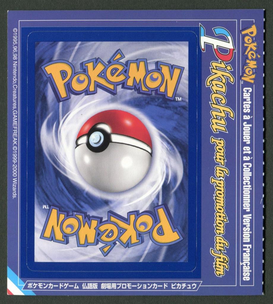 Pokemon old back [other languages / Promo Other Not For Sale Item ...