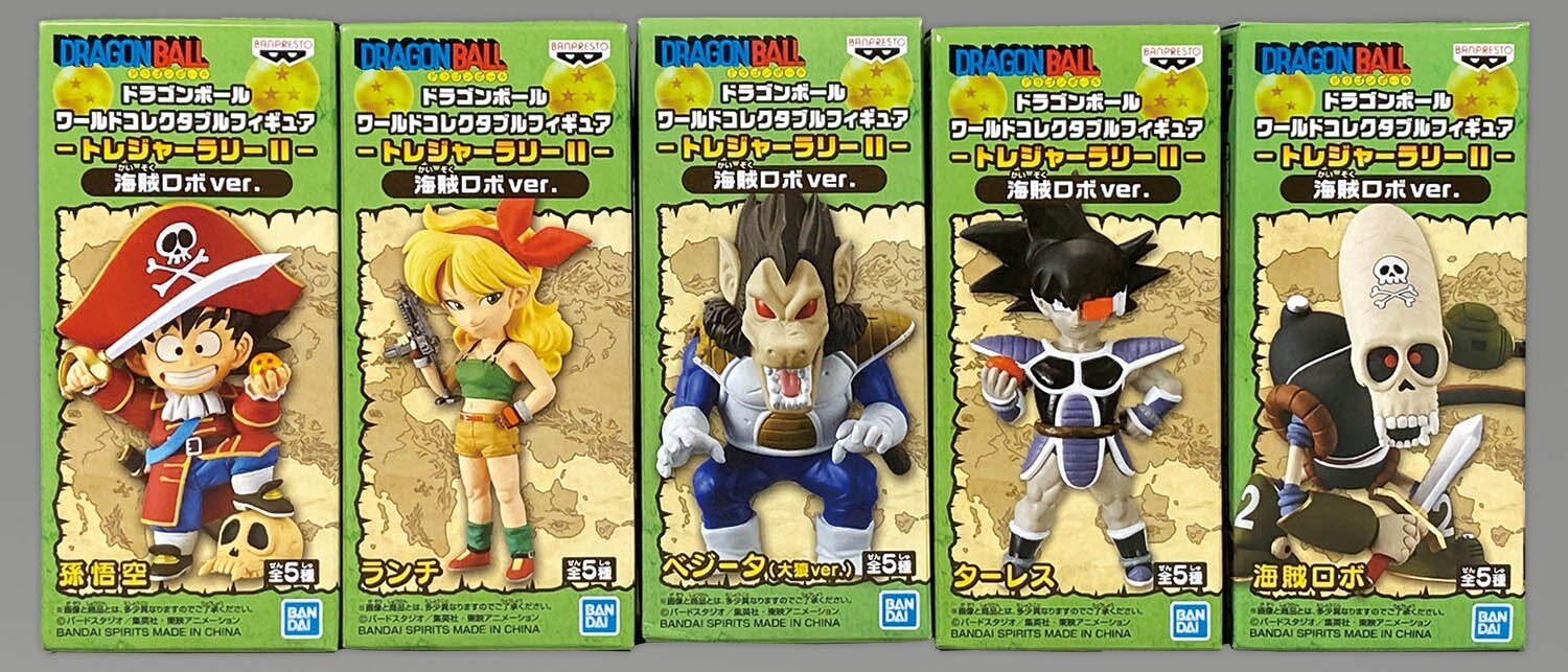 World Collectible Figures - Treasure Rally II - Pirate Robot ver. Set of 5