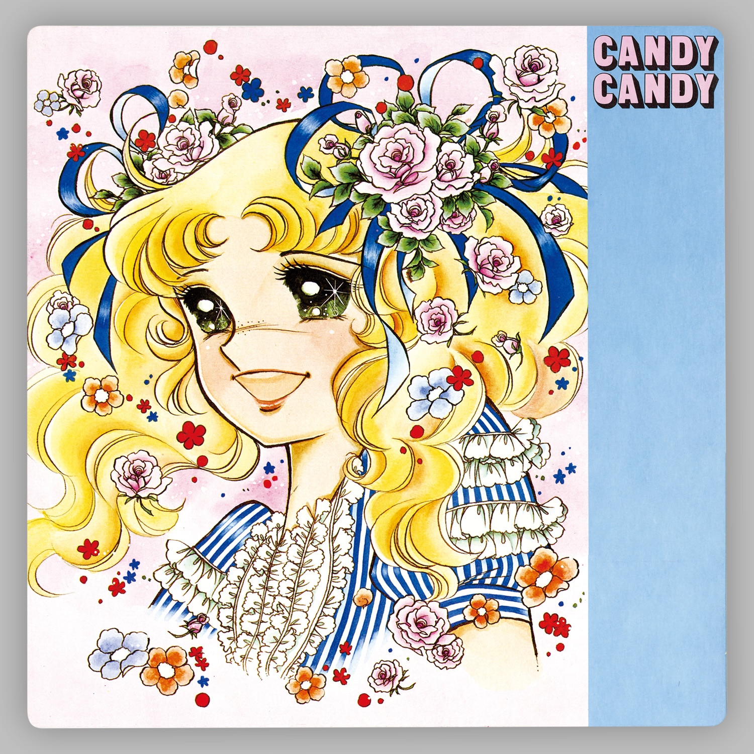 Candy Candy Soushuu-hen [cz-7010]