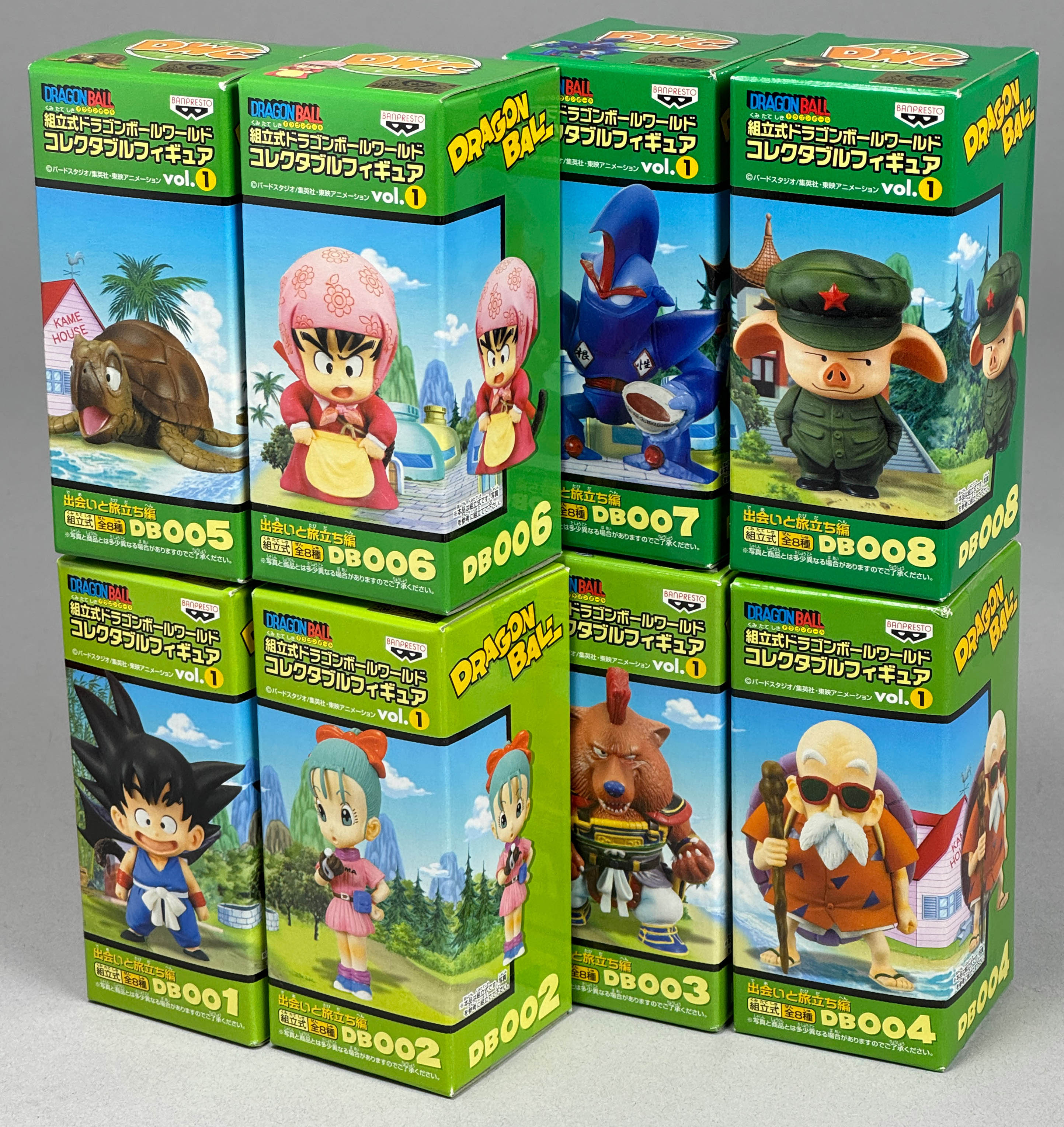 Assembled Dragon Ball World Collectible Figures Vol.1 Encounters and Departures, Set of 8