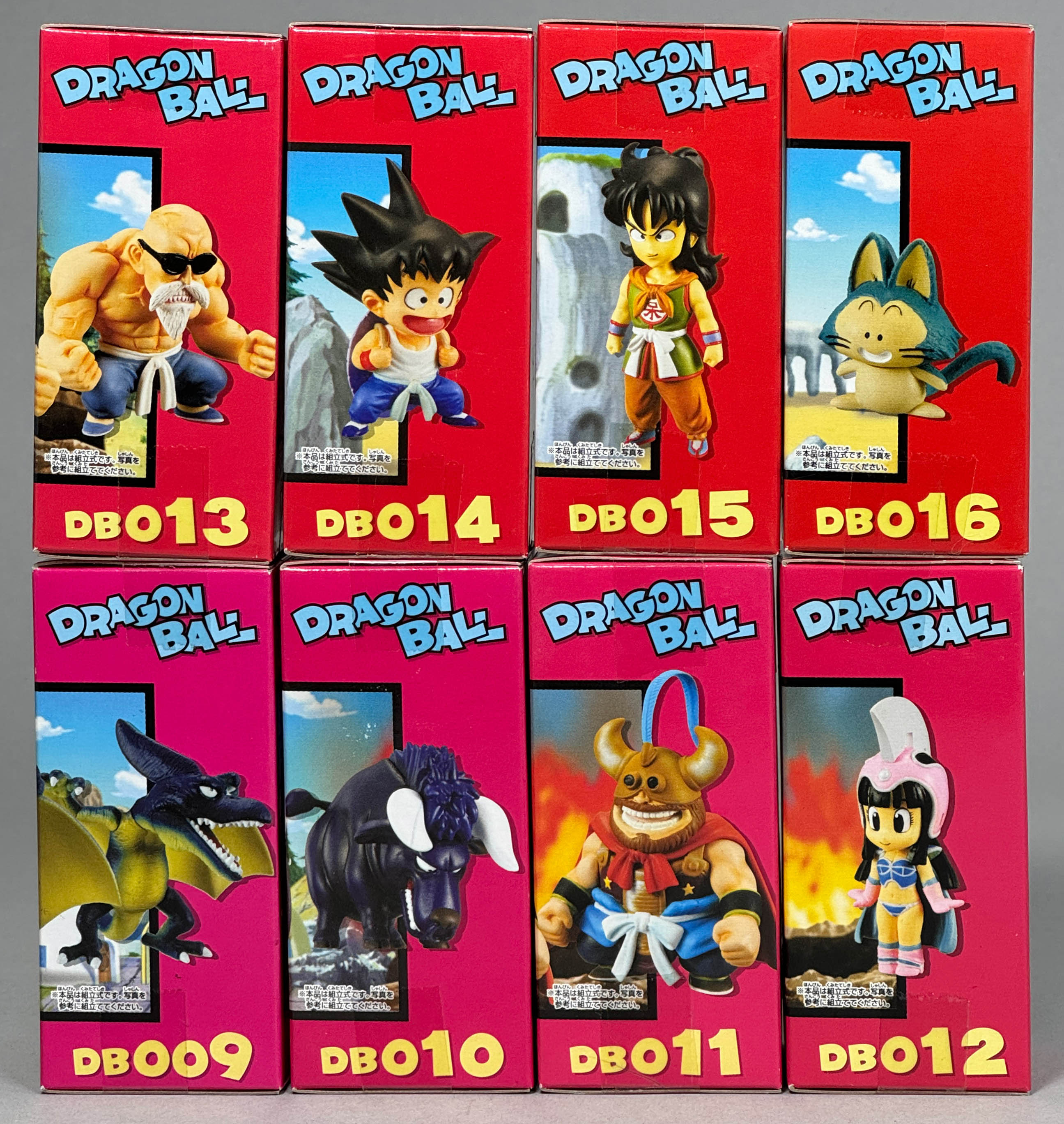 Assembled Dragon Ball World Collectible Figures Vol.2 Frying Pan ...