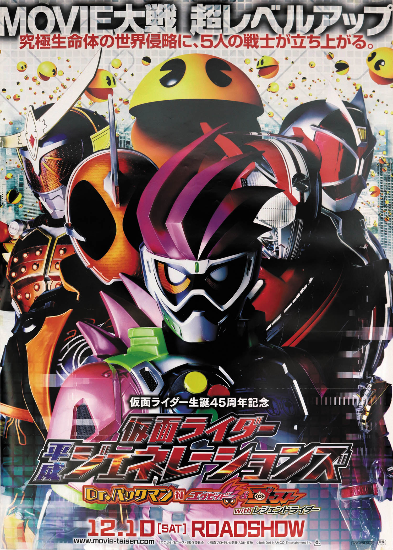 Kamen Rider Heisei Era Generations Dr. Pacman vs. Exe and Ghost with ...