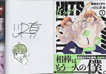 Makoto Sawa Hand-Hand Signed Book "HITS" Volume 1