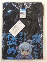 Caravan/VOCALOID x Rascal The Racoon/Hatsune Miku x Rascal 2023/Full ...