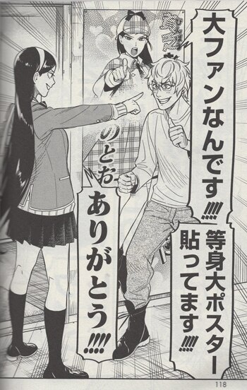 Makoto Sawa Hand-Hand Signed Book "HITS" Volume 2