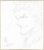 Mandarake (Big Web) Auction Results (05/05/2023 (CET)) | ComicArtTracker