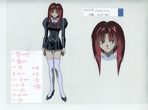 AIKa color sample cel