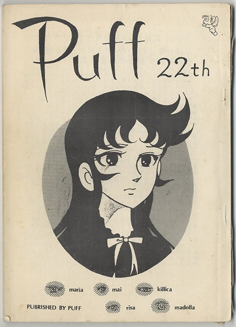 PUFF 22