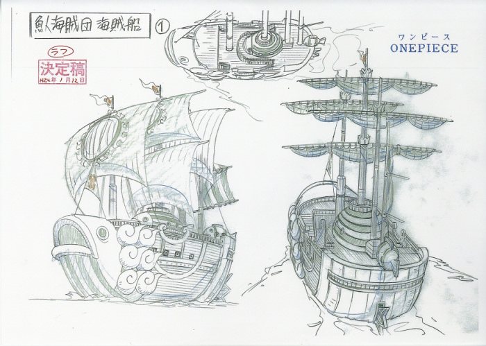 One Piece: setting