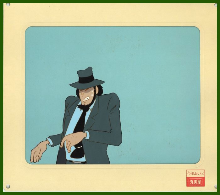 Lupin III Part II : Daisuke Jigen