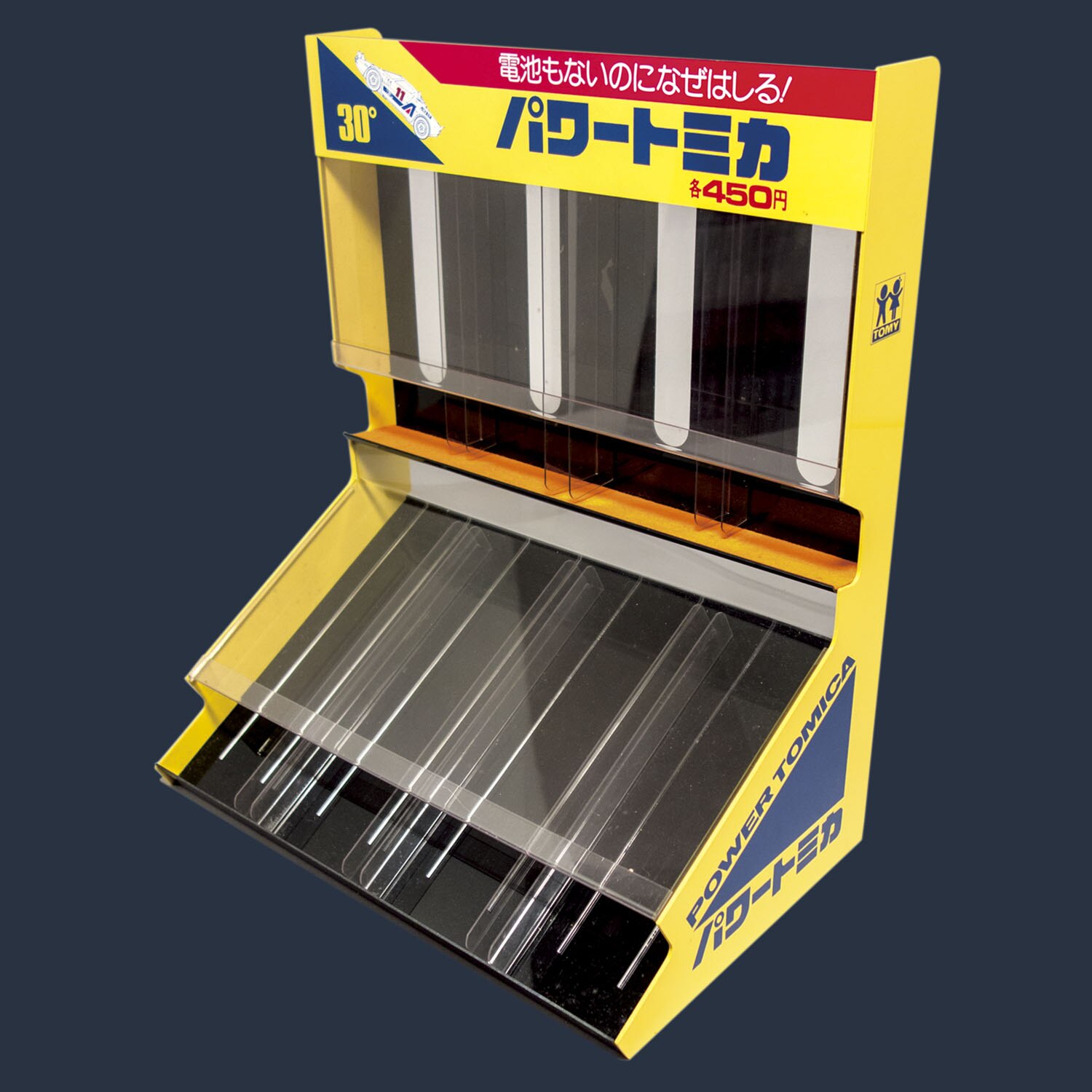 Tomica Power Tomica 4 row display case made in Japan