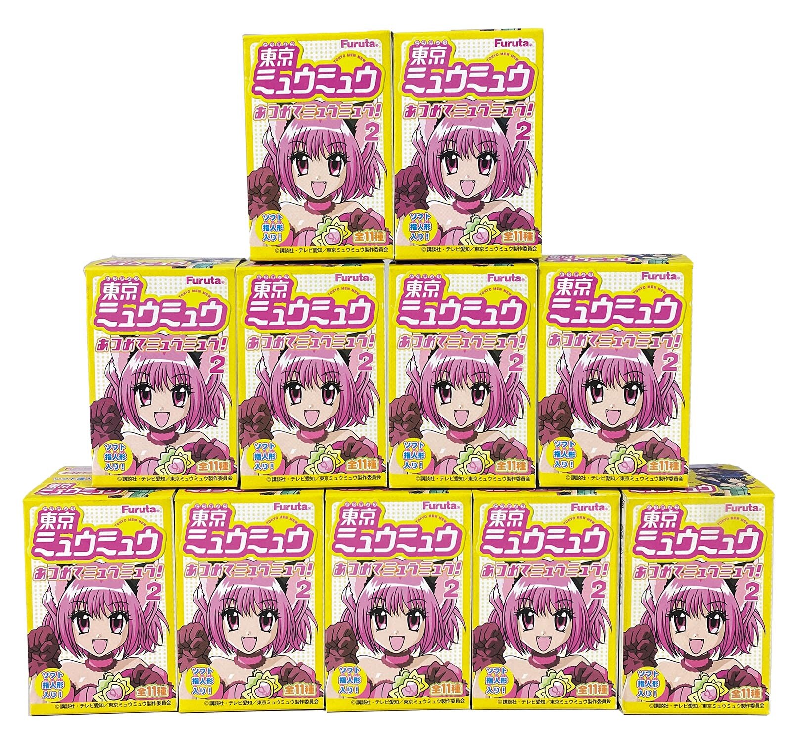 Collect Mew Mew! 2 All 11 Types Set