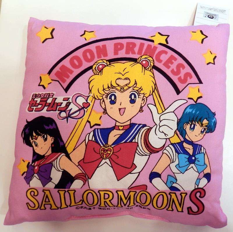 Sasa Shoji Sailor Moon S mini Cushion (pink ・ 3 Warrior)