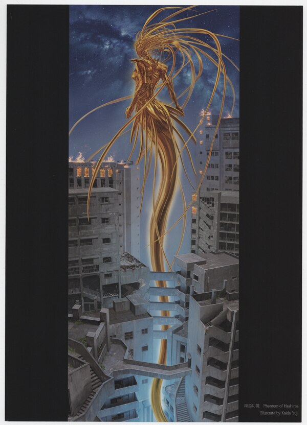 [PG - 8522] Yuji Oda Original illustration collection Signed color ...