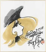 Shiki Doji Hand-Drawn Color Shikishi