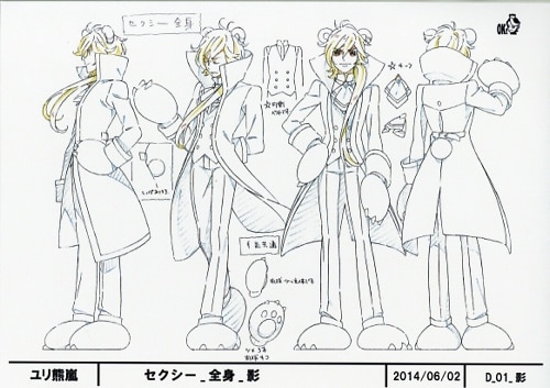 ユリ熊嵐 設定