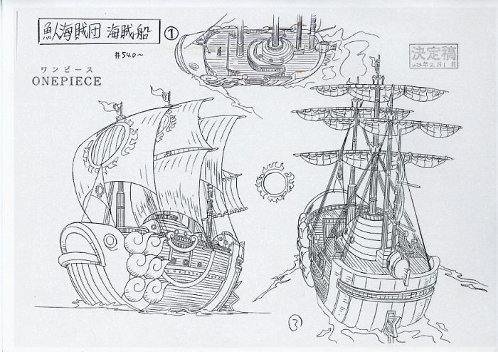 One Piece : setting