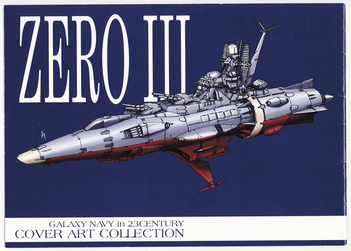 ZERO III