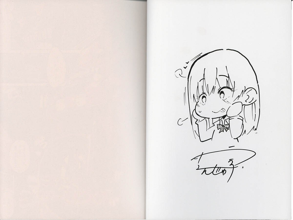 [5174] さんじゅうろう 直筆イラストサイン本「おやつの時間」