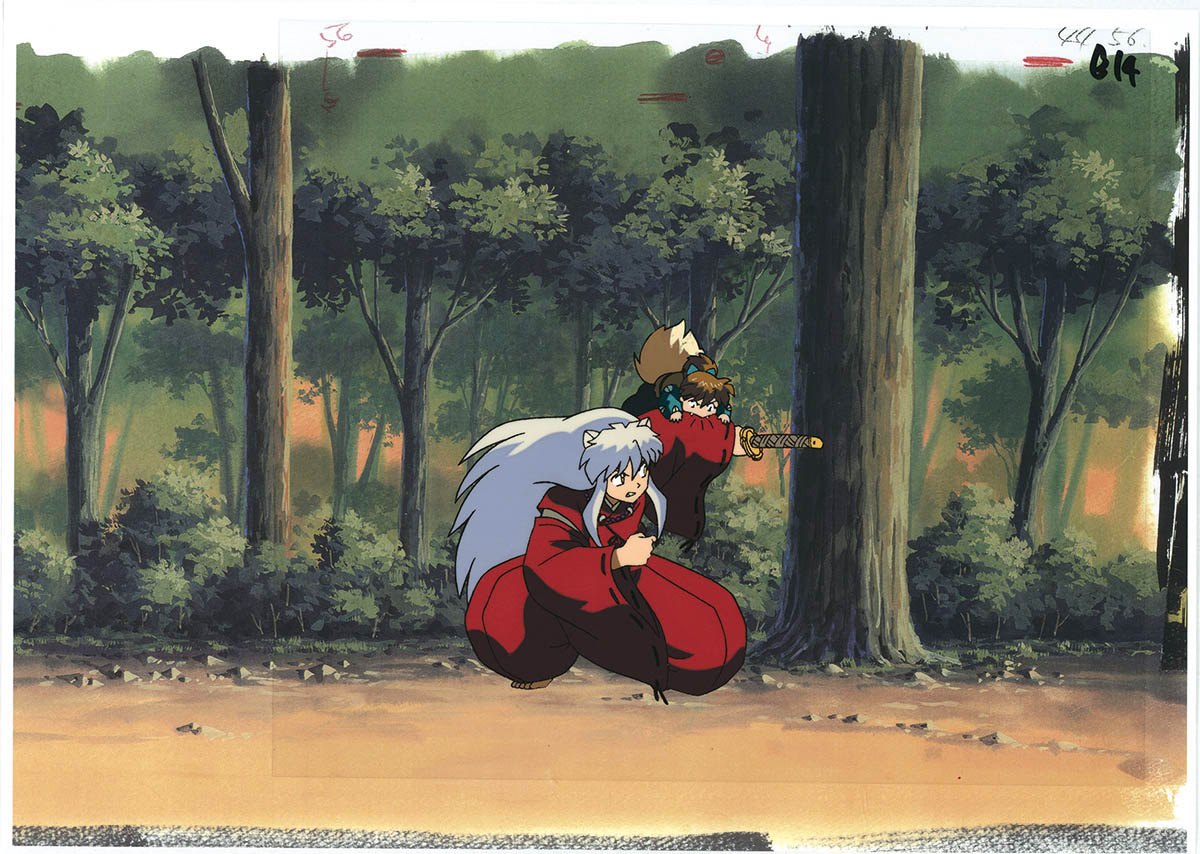 Inuyasha - Cel / Inuyasha/Shippo
