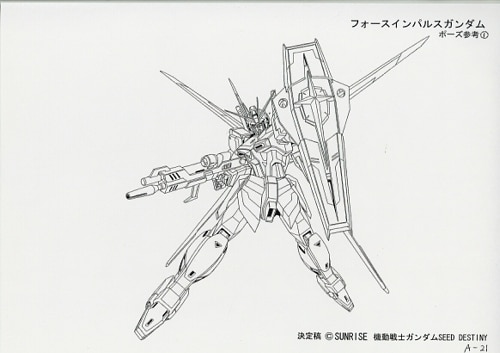 gundam seed coloring pages