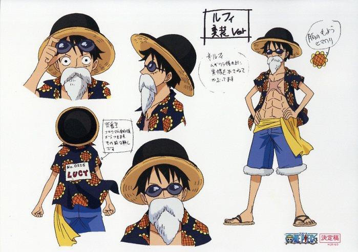 one piece; setting