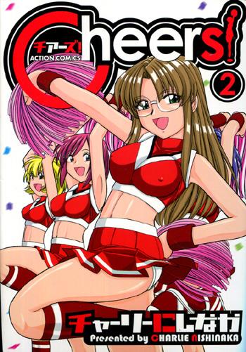 [FG-1150] 直筆イラストサイン本 チャーリーにしなか Cheers! 2