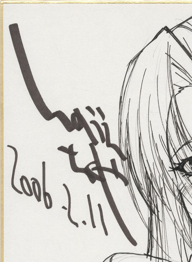 Inoue Takuya Handwritten shikishi"Chichinoe Miki Kuroda"