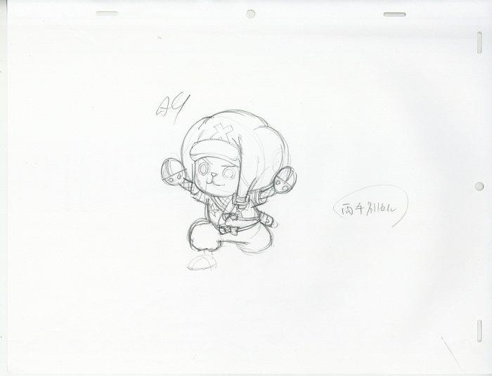one piece; rough key animation