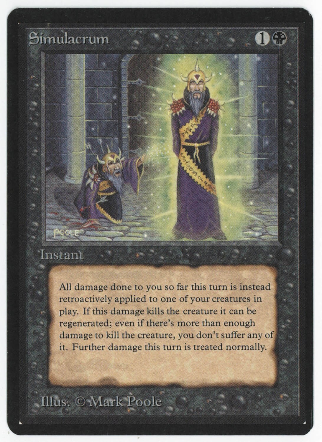 [6521] MTG Simulacrum【ベータ】