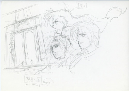 yukinori umetsu : rough genga