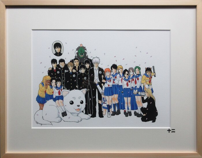 Hideaki Sorachi Color Reproduction Illustration [ Gintama]