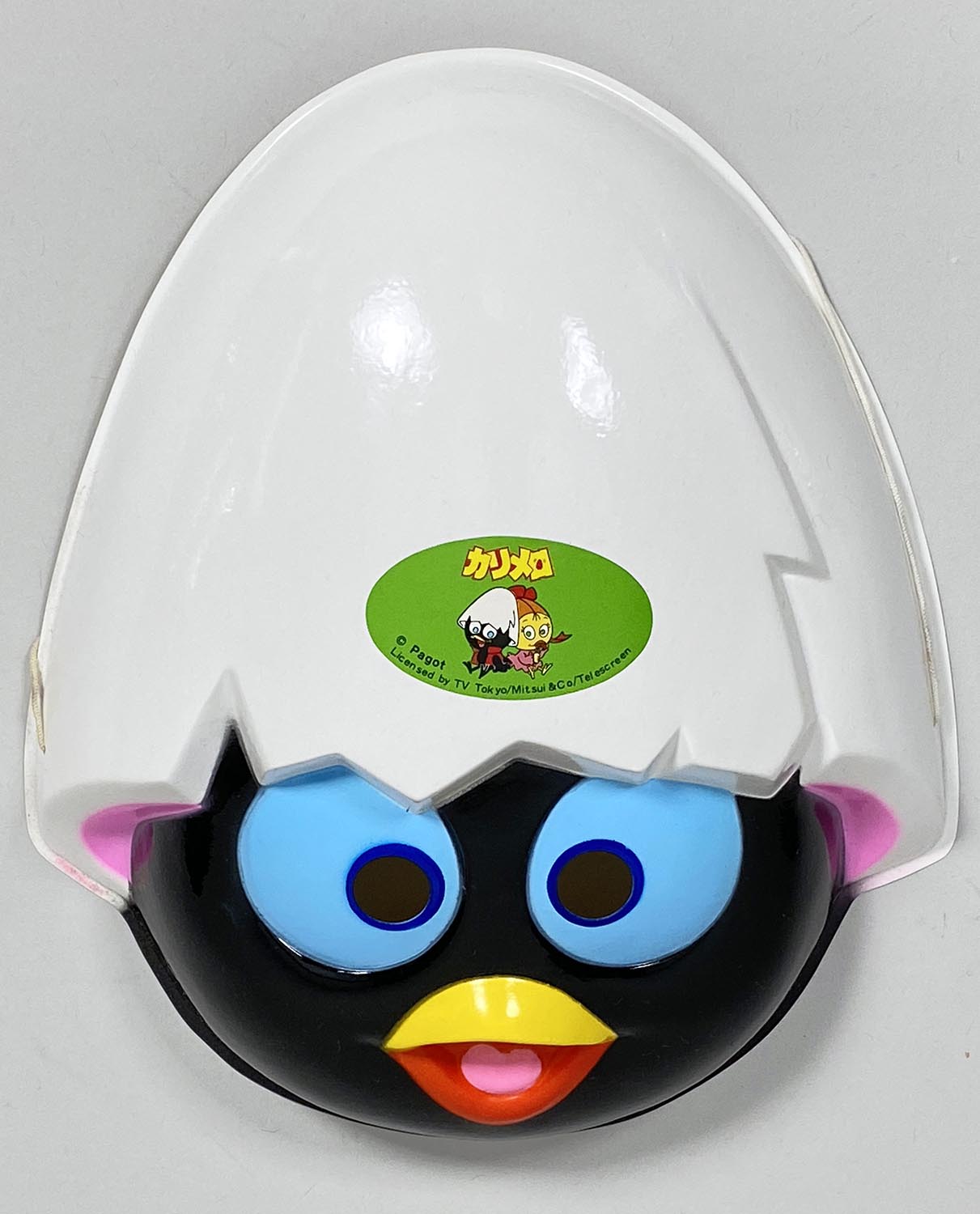 Calimero Face Mask