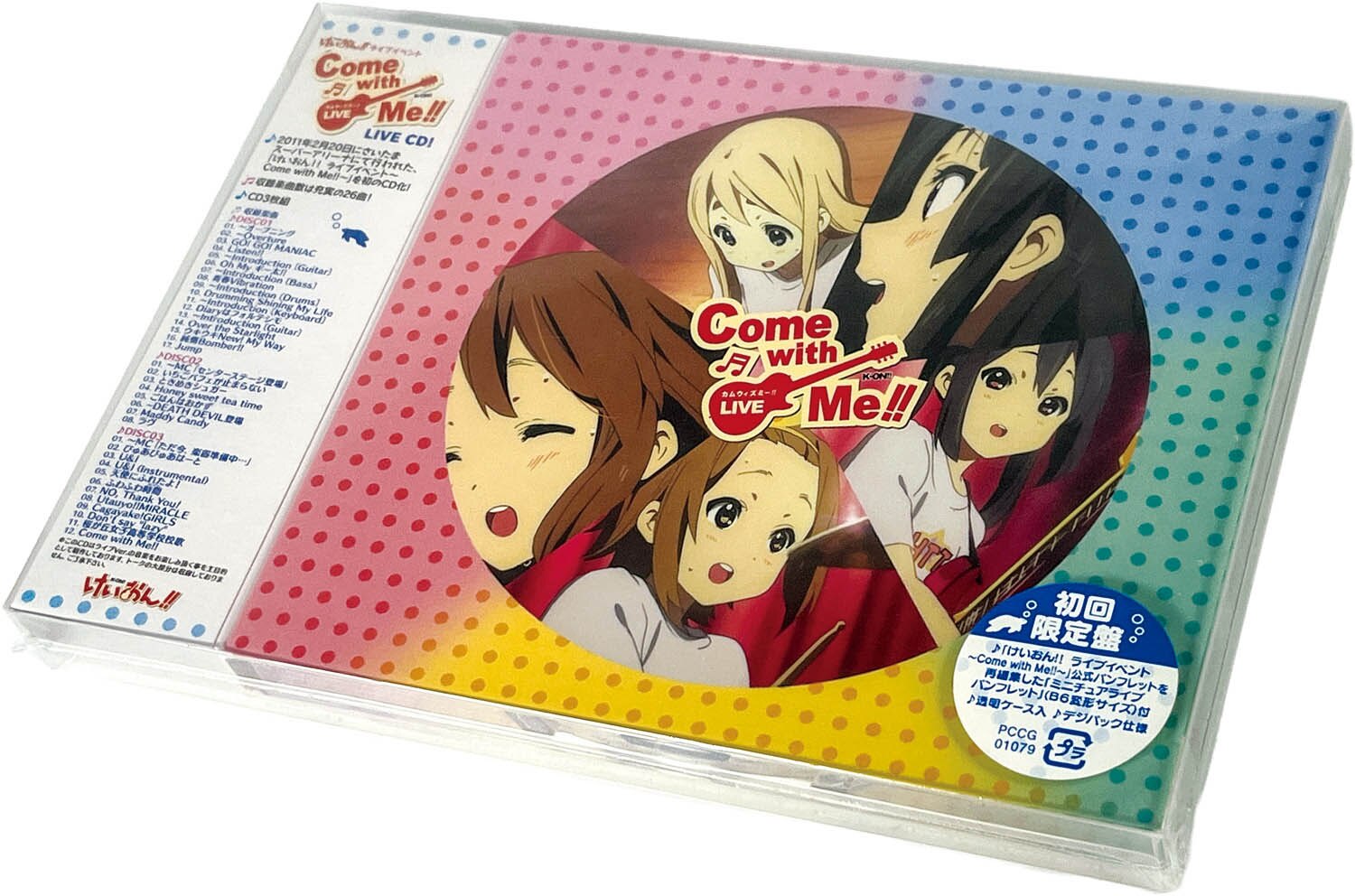 K-On!! Live Event CD "Come with Me!!" First Press Limited Edition